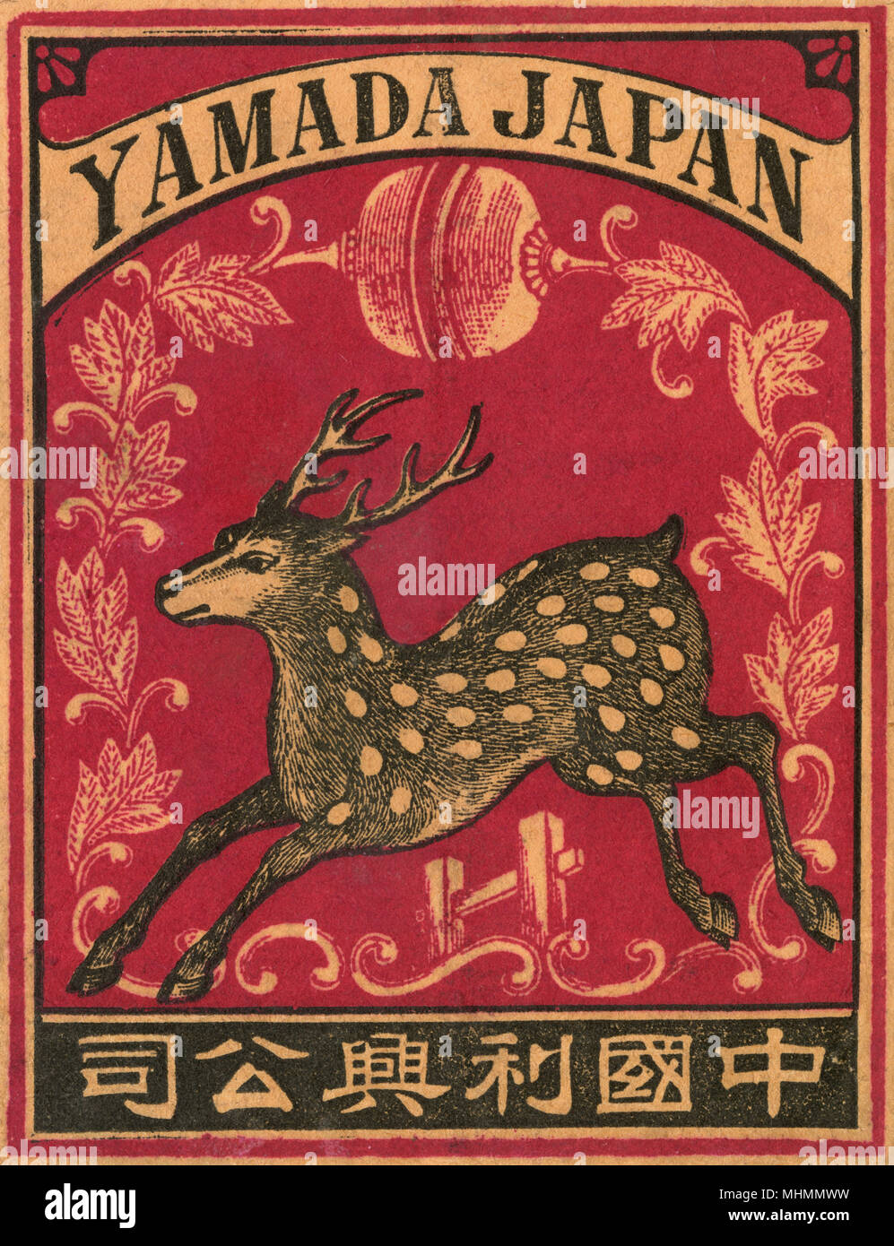 Old Japanese Matchbox label with a deer Stock Photo - Alamy