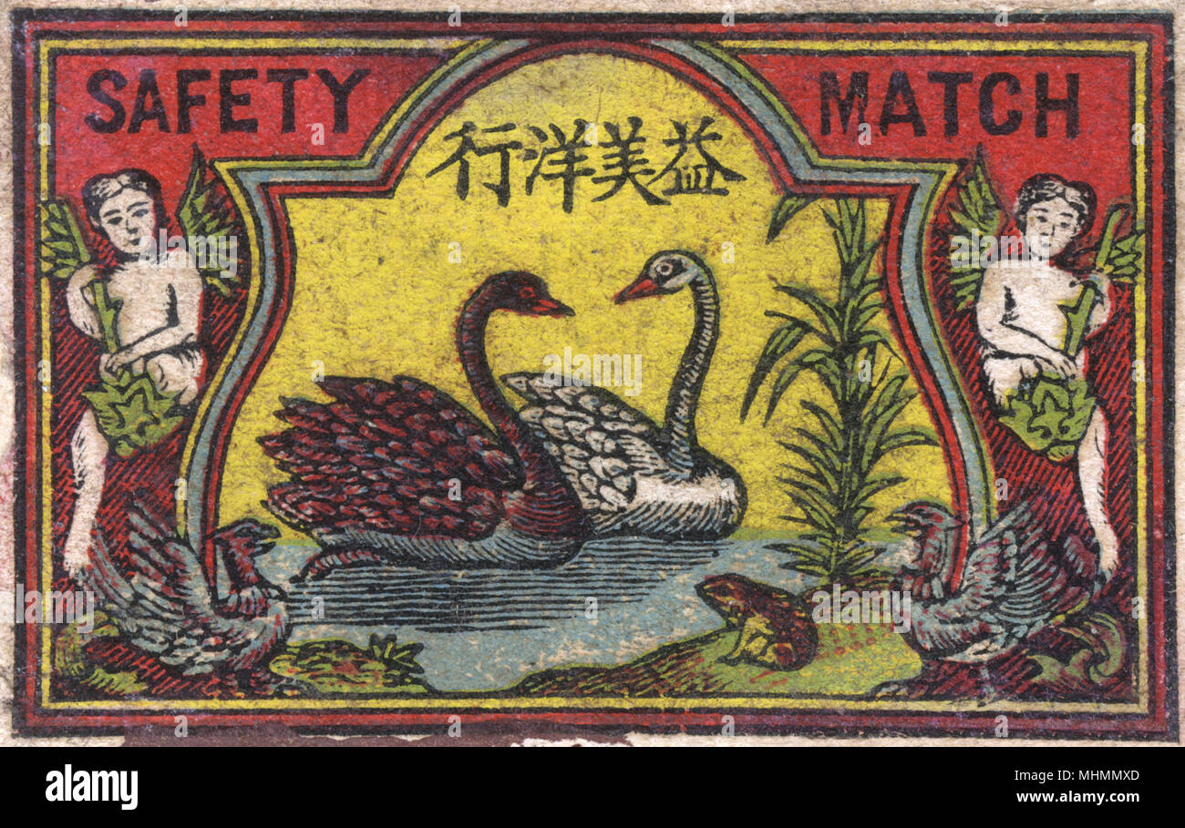 Old Japanese Matchbox label with two swans Stock Photo - Alamy