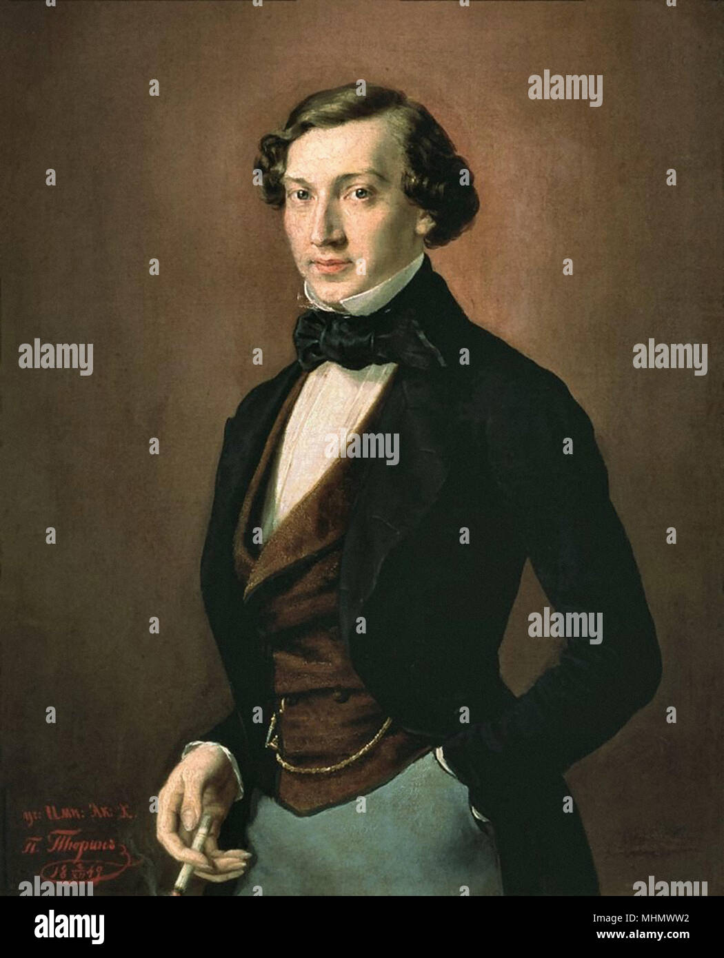 Portrait plato hi-res stock photography and images - Alamy