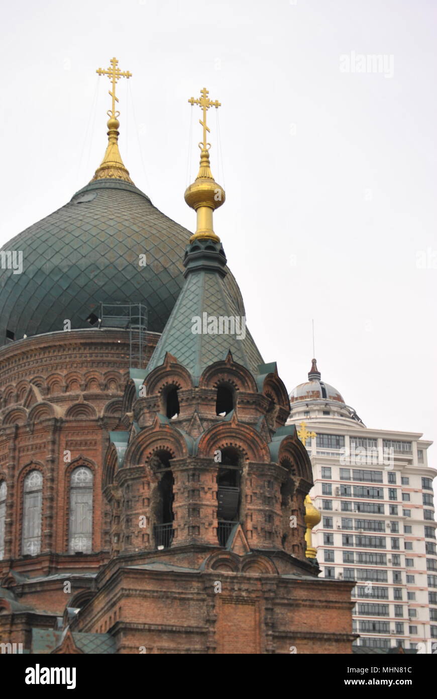Harbin Landmark High Resolution Stock Photography and Images - Alamy