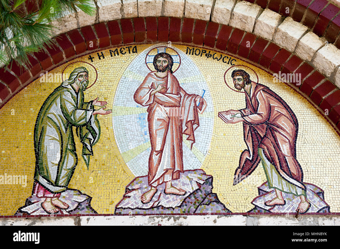 Monastery of mount pantokrator hi-res stock photography and images - Alamy