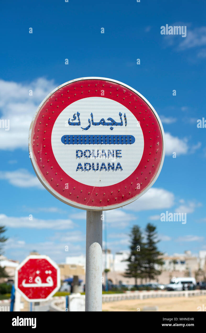 Arabic signage hi-res stock photography and images - Alamy