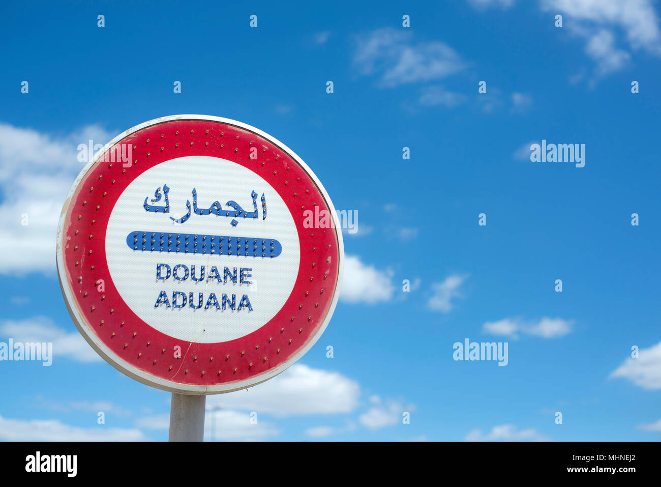 Arabic customs hi-res stock photography and images - Alamy