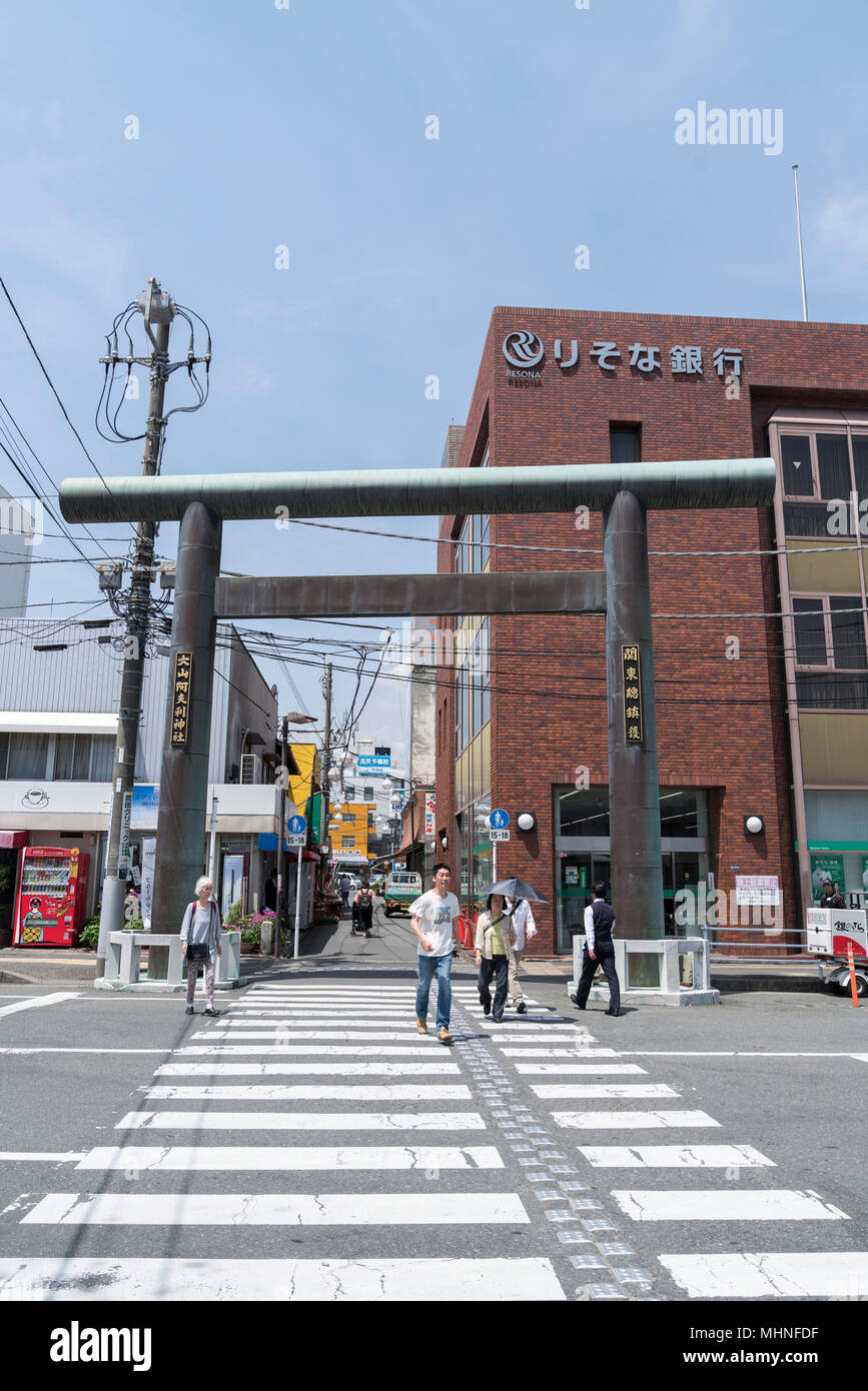 First Torii gate of Afuri Jinja at Mt.Oyama Isehara Station north ...