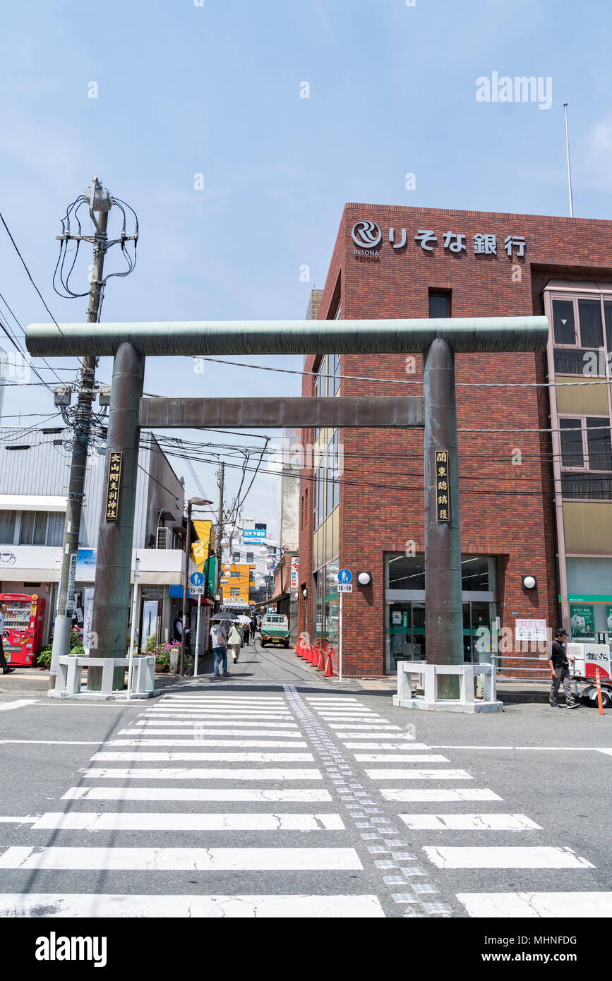 Torii station hi-res stock photography and images - Alamy