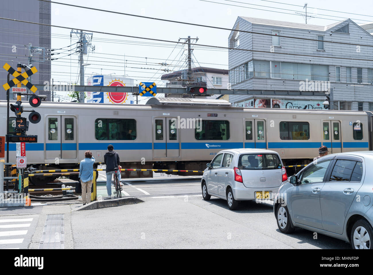 First japanese railroad hi-res stock photography and images - Alamy