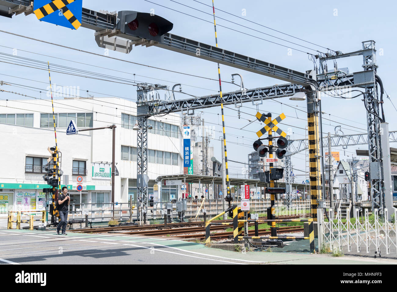 First japanese railroad hi-res stock photography and images - Alamy