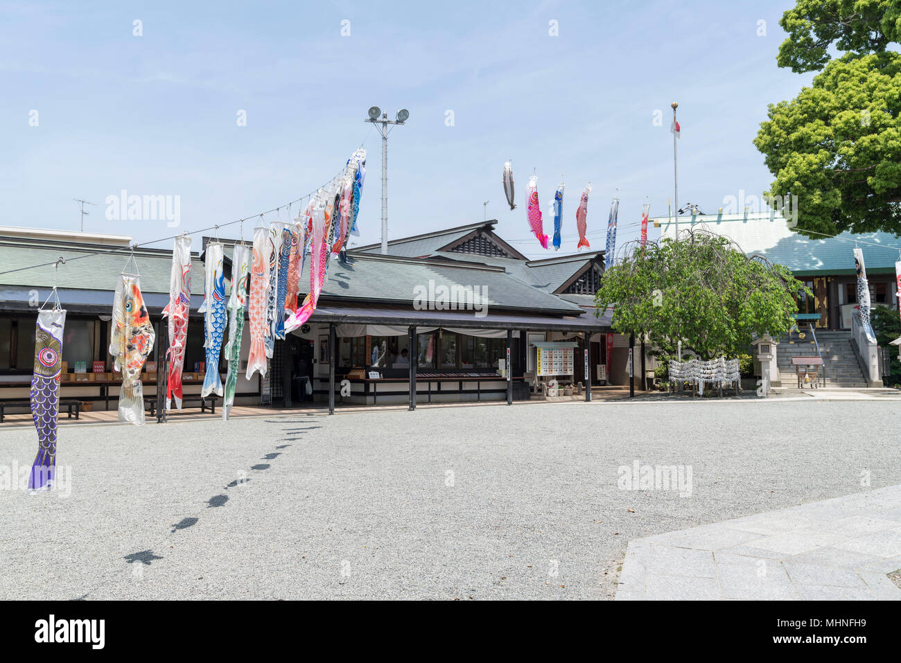 Isehara Daijingu Shrine, Isehara City, Kanagawa Prefecture, Japan Stock ...