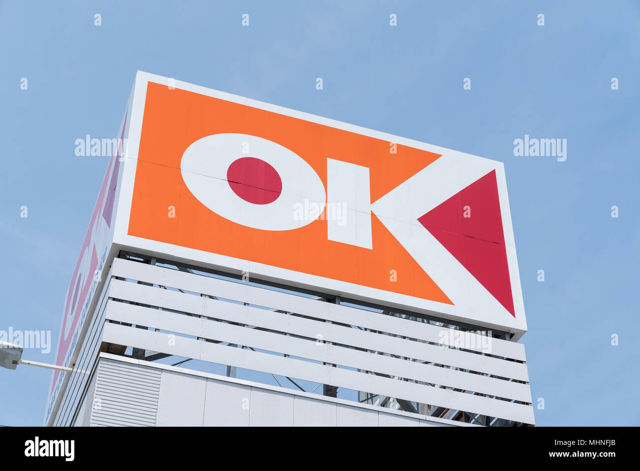 Exterior advertising hi-res stock photography and images - Alamy