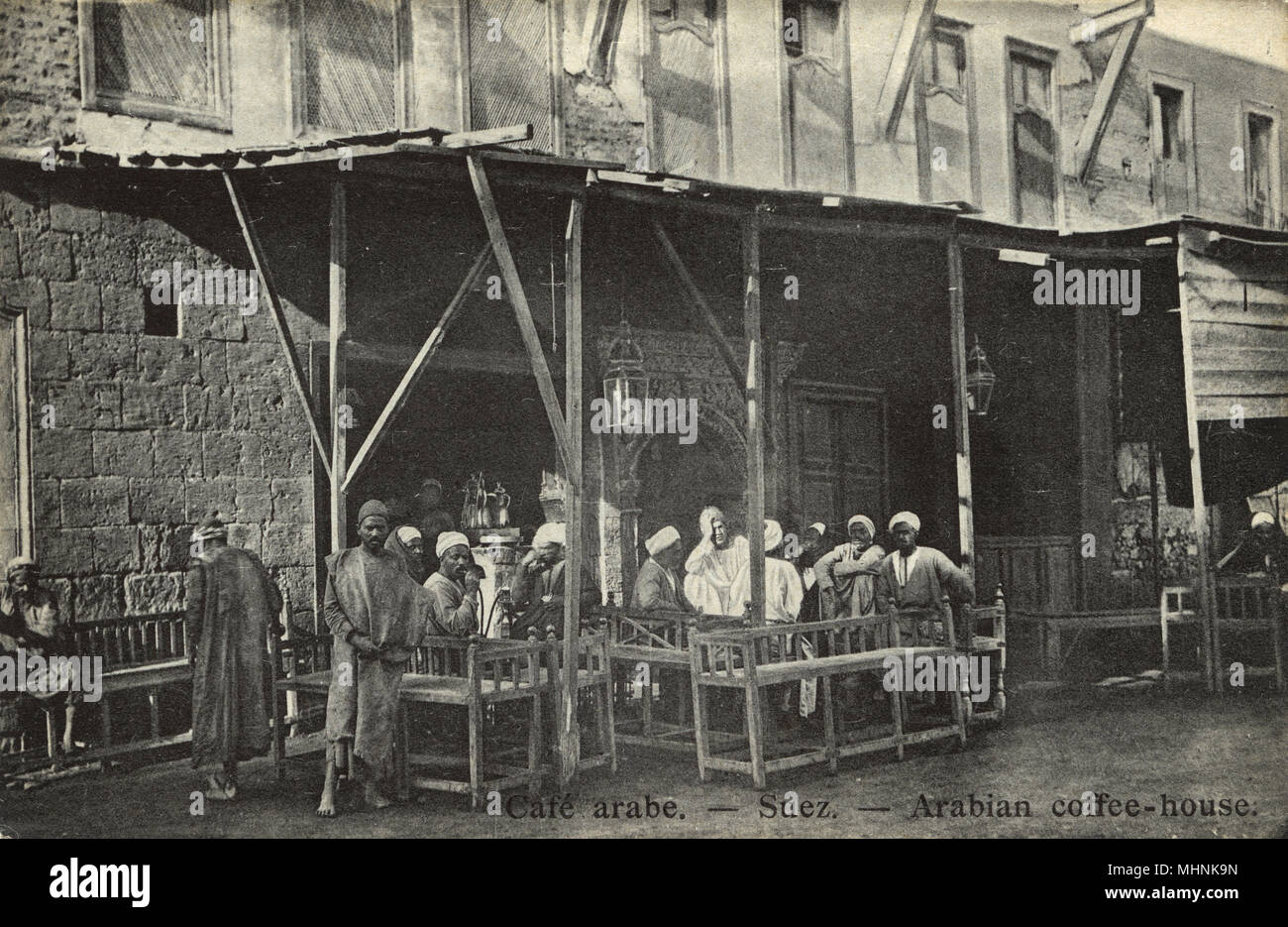 Arabian Cafe / Coffee House - Suez, Egypt Stock Photo - Alamy