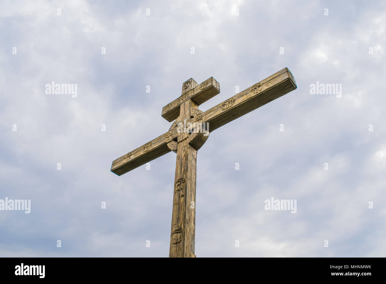 Holy cross on top hi-res stock photography and images - Alamy