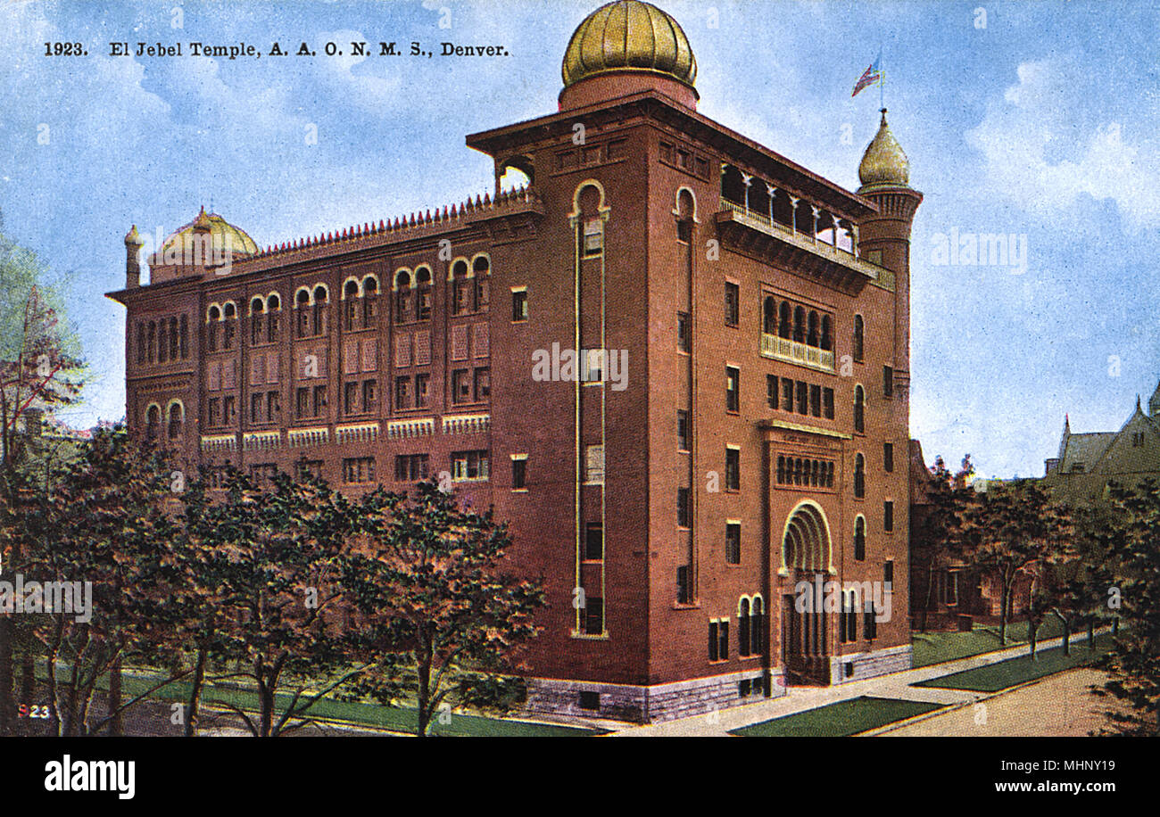 El jebel shrine hi-res stock photography and images - Alamy