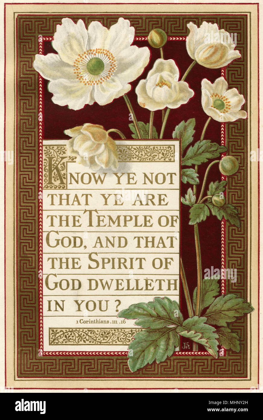 Religious verse 1885 Stock Photo - Alamy