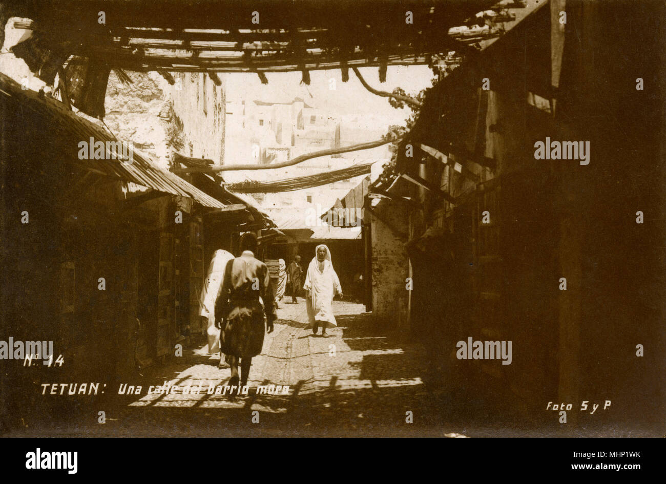 African shops hi-res stock photography and images - Alamy