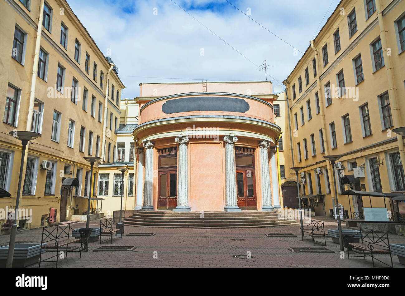 The famous closed square courtyard in Saint Petersburg, Russia Stock ...