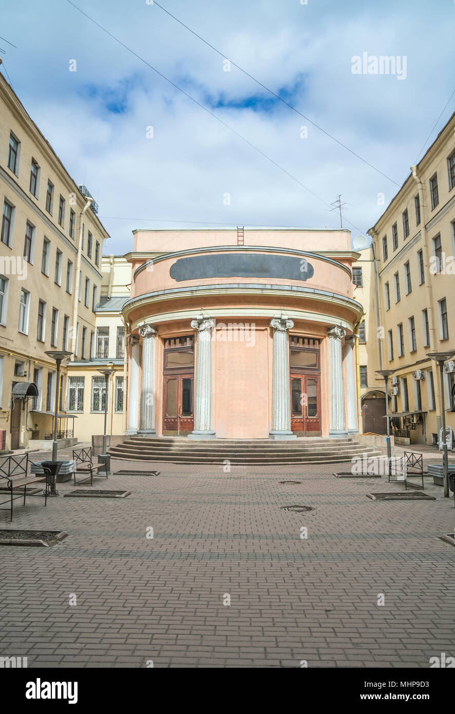 The famous closed square courtyard in Saint Petersburg, Russia Stock ...