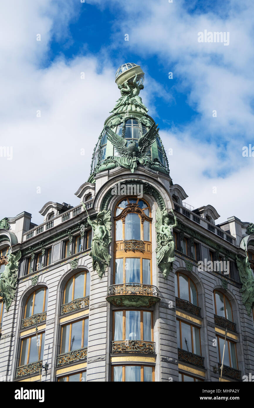 Historic singer company building hi-res stock photography and images ...