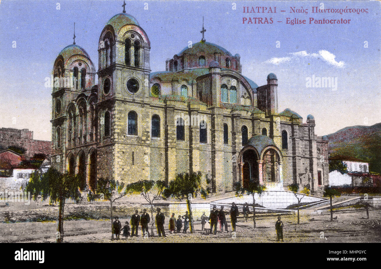 Pantocrator Church, Patras, Greece Stock Photo - Alamy