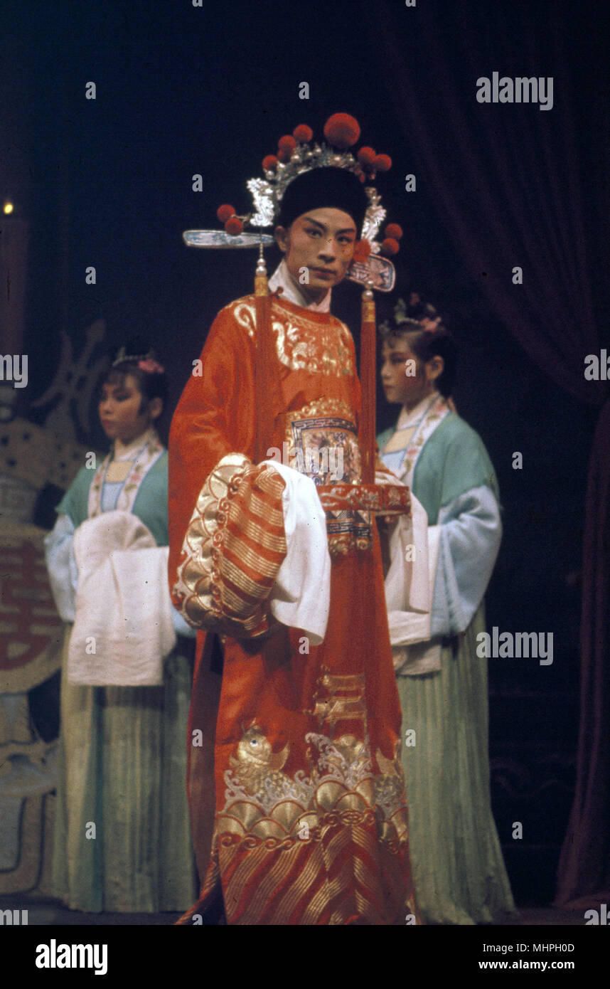 Hangchow hi-res stock photography and images - Alamy