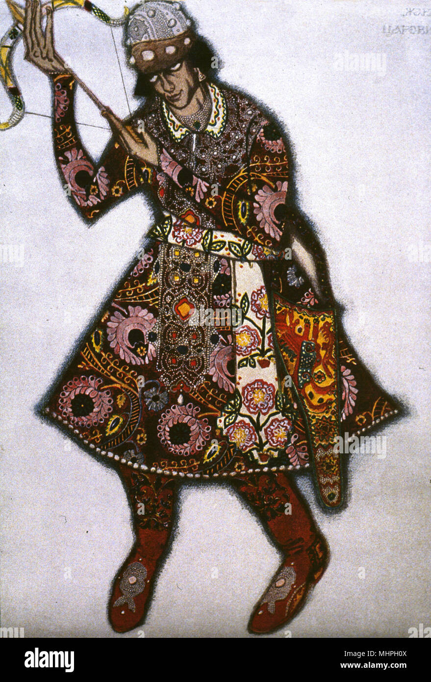 Man stage performer costume hi-res stock photography and images - Alamy