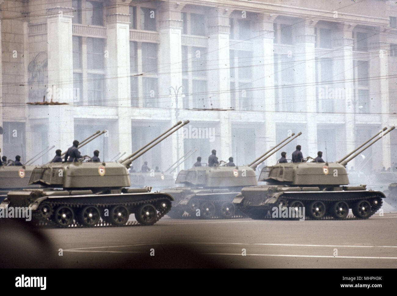 Street scene on May Day, Manezh Square, Moscow, USSR Stock Photo - Alamy