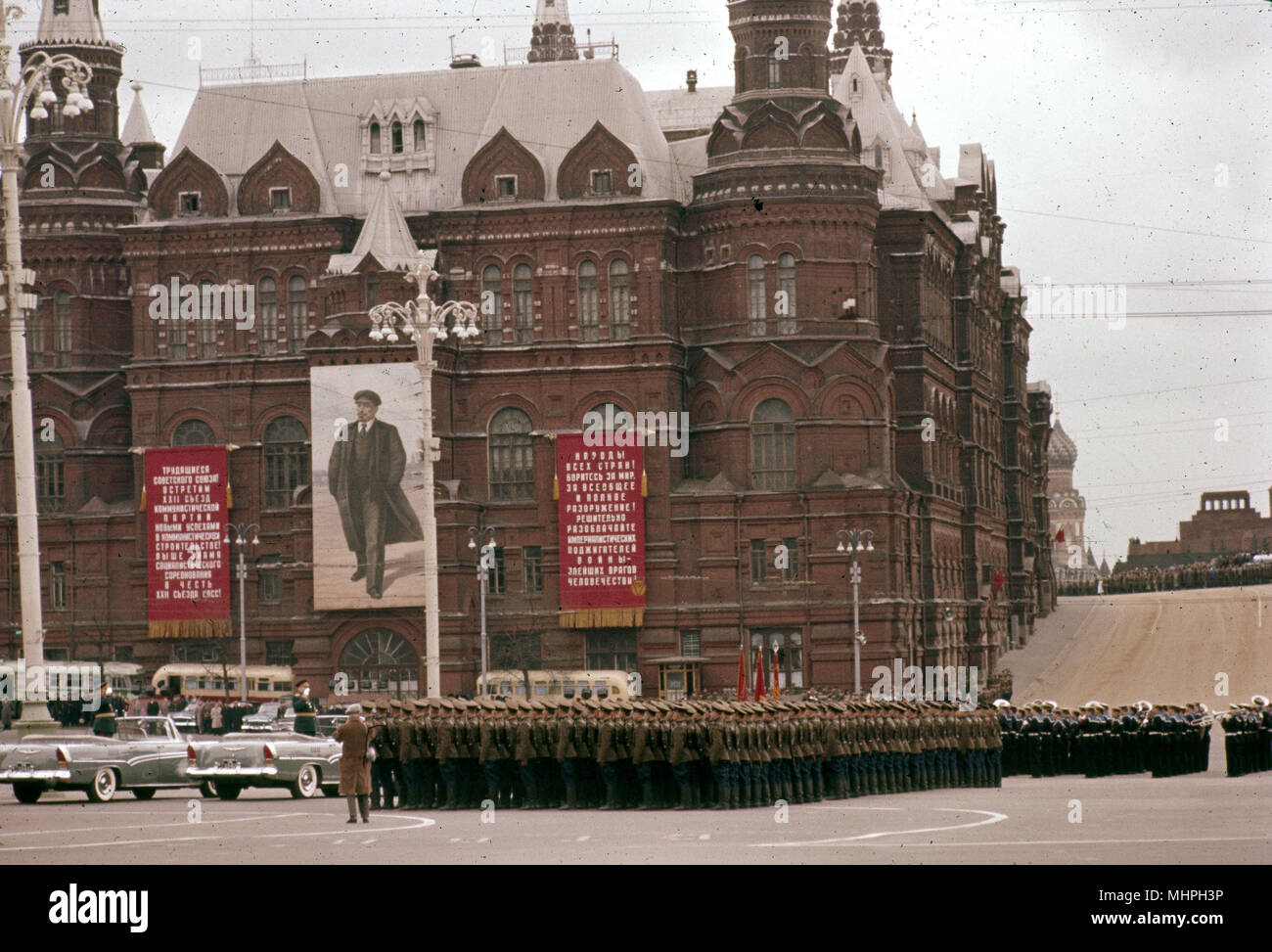 Street scene on May Day, Red Square, Moscow, USSR Stock Photo - Alamy