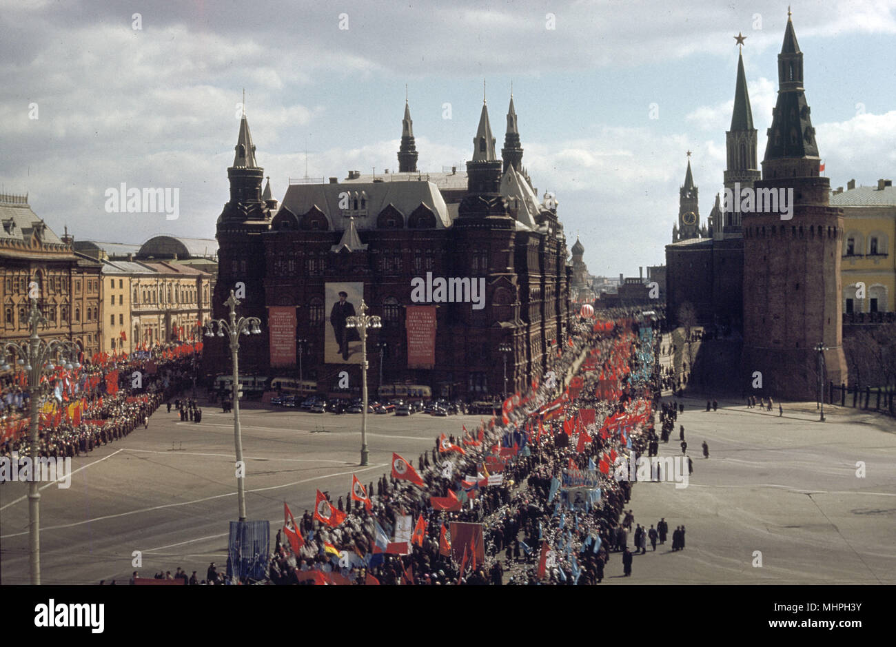 Street scene on May Day, Red Square, Moscow, USSR Stock Photo - Alamy