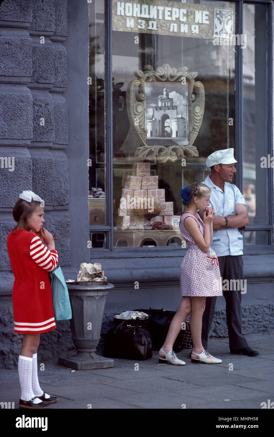 1960s shop window hi-res stock photography and images - Alamy