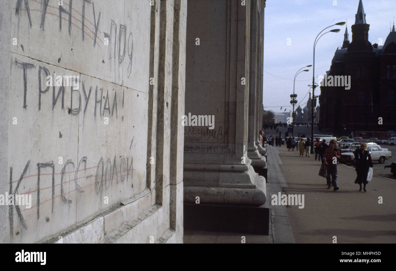 Post-coup grafitti on a wall, Moscow, Russia Stock Photo - Alamy