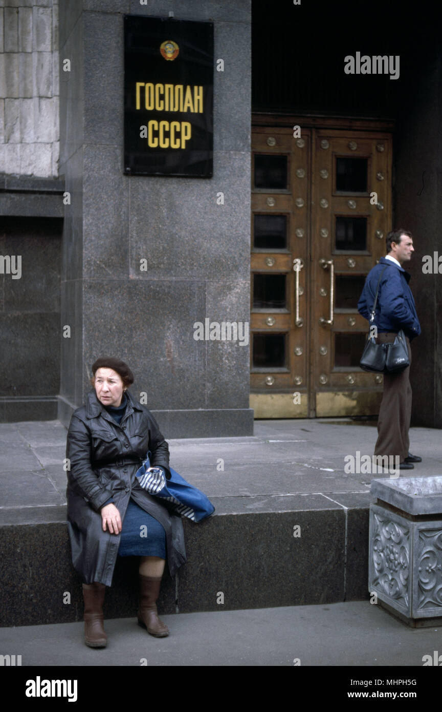 Gosplan building hi-res stock photography and images - Alamy