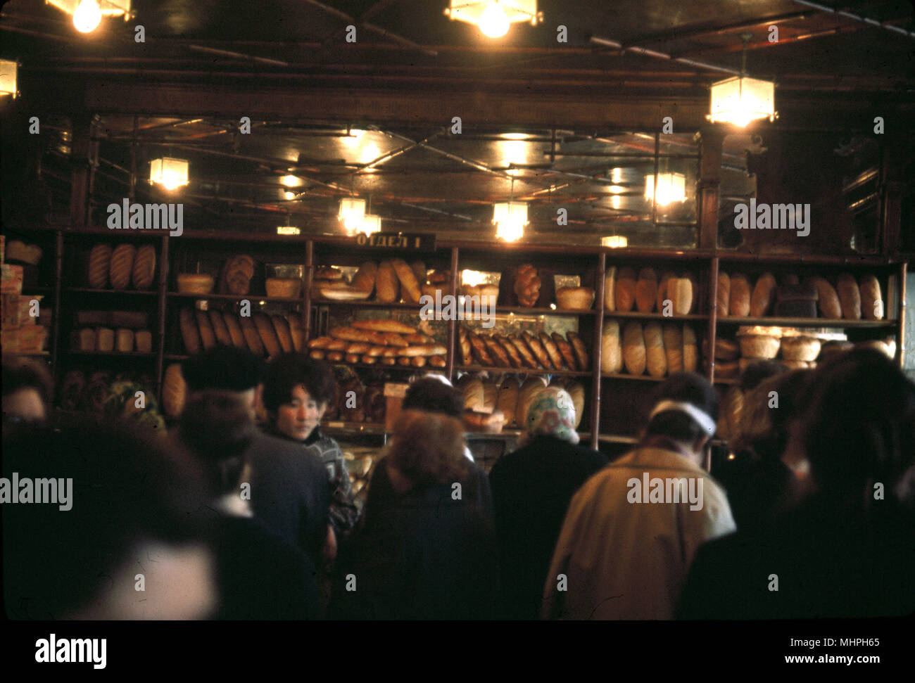 People in a bakery, Nevski Prospekt, Leningrad, USSR Stock Photo - Alamy