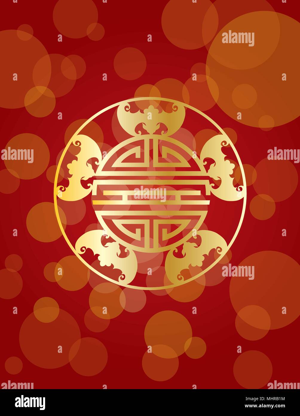 Chinese Longevity and Five Blessings Bats symbol character with border ...