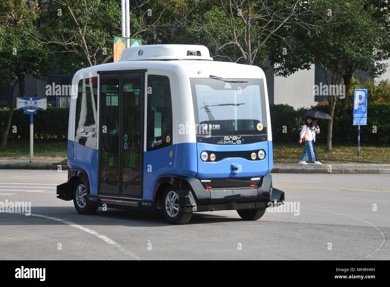 Nanjing, Nanjing, China. 3rd May, 2018. Nanjing, CHINA-29th April 2018 ...