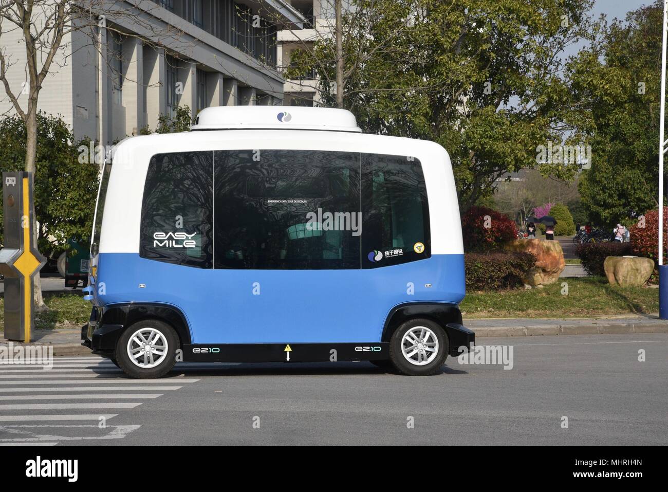 Nanjing, Nanjing, China. 3rd May, 2018. Nanjing, CHINA-29th April 2018 ...