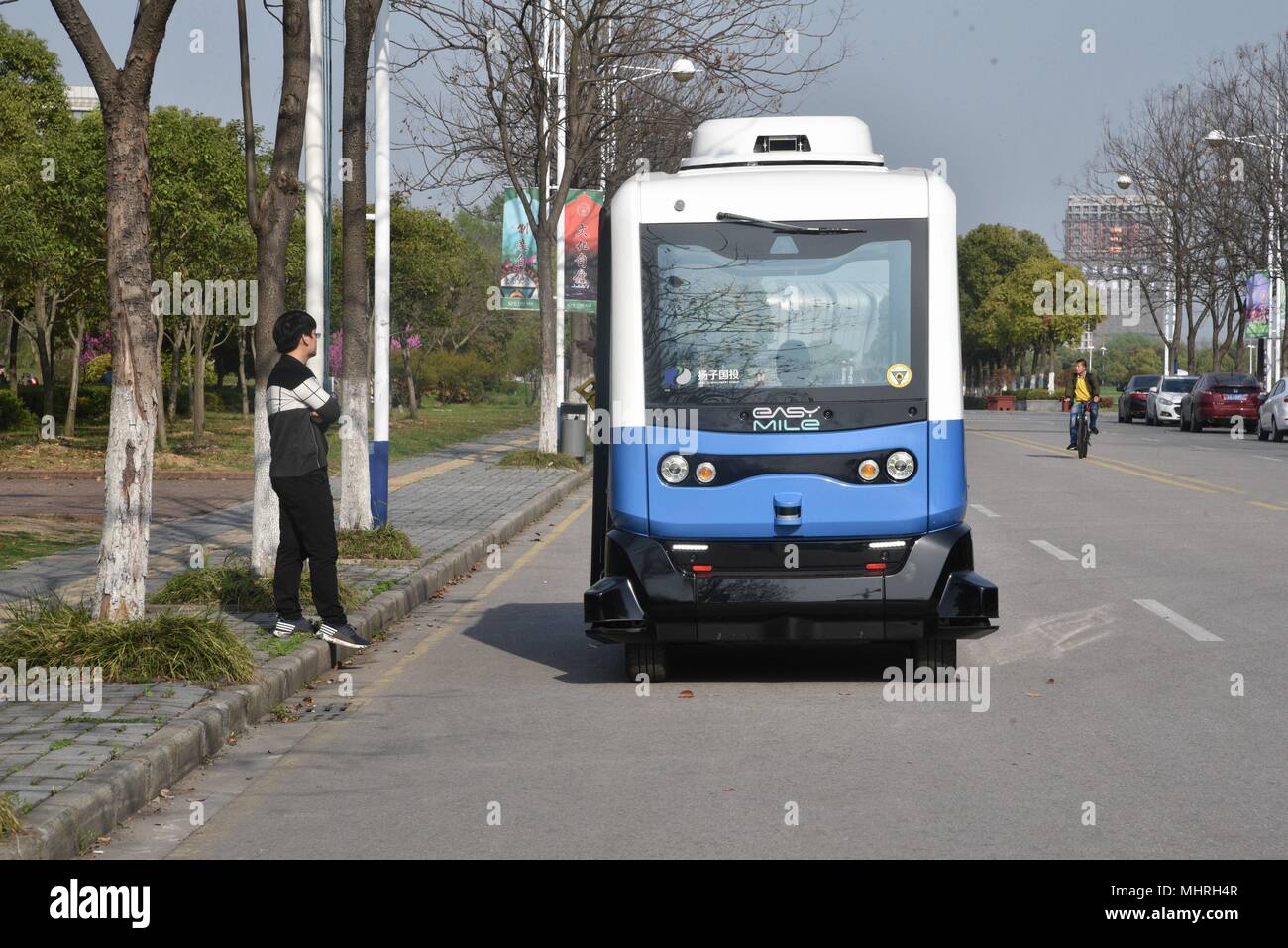 Nanjing, Nanjing, China. 3rd May, 2018. Nanjing, CHINA-29th April 2018 ...