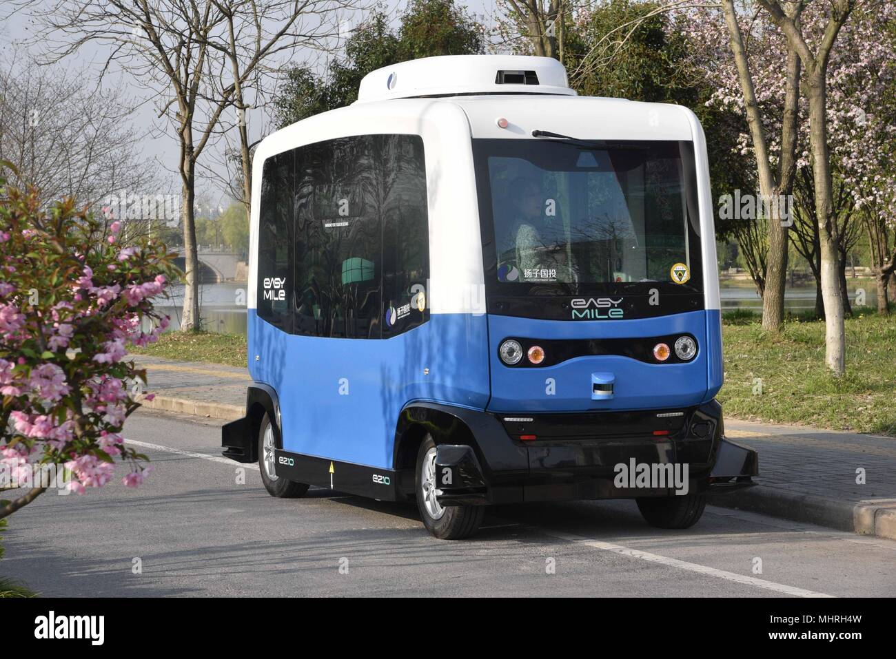 Nanjing, Nanjing, China. 3rd May, 2018. Nanjing, CHINA-29th April 2018 ...