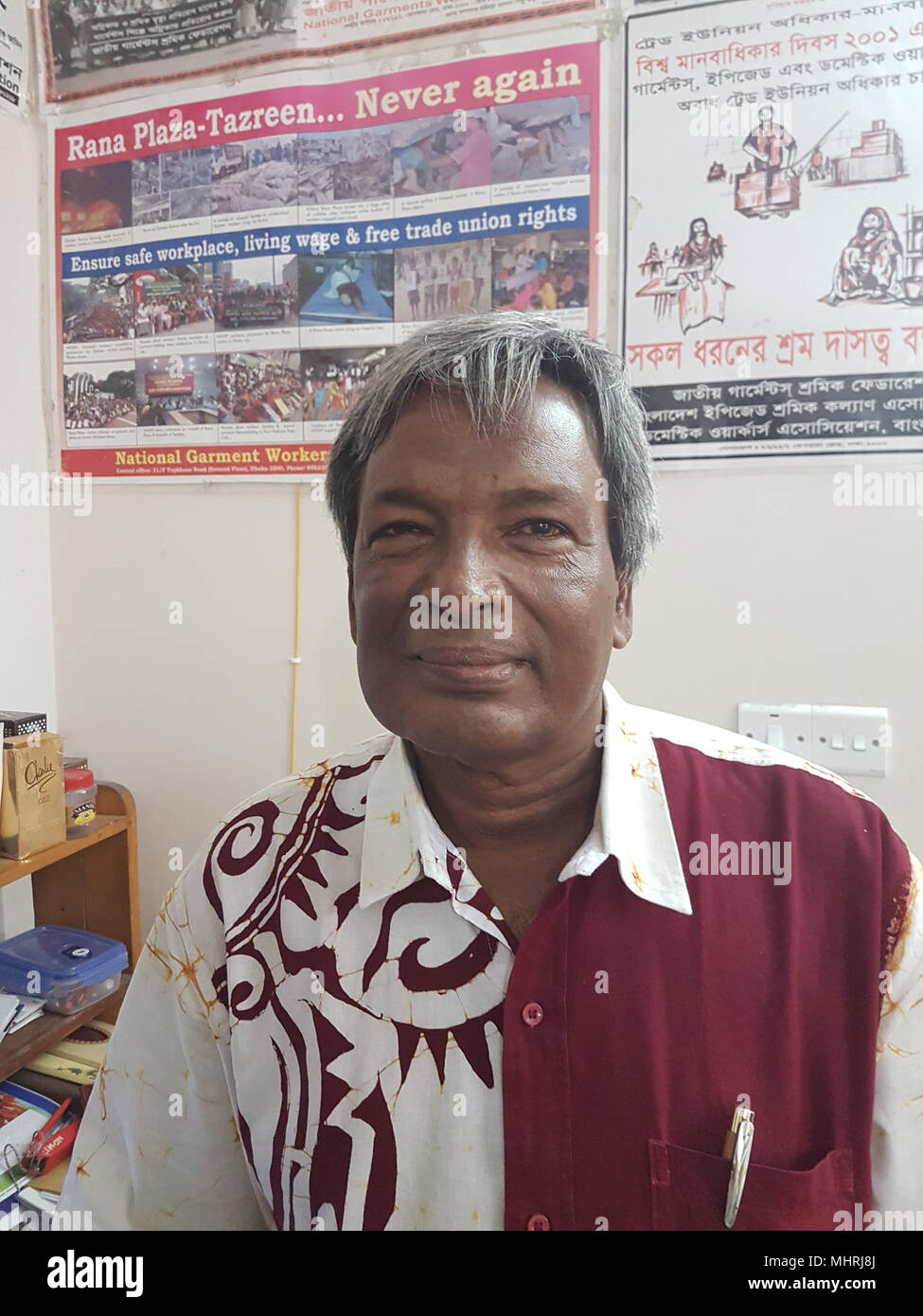09 April 2018, Bangladesh, Gazipur: Amirul Haque Amin, head of the ...