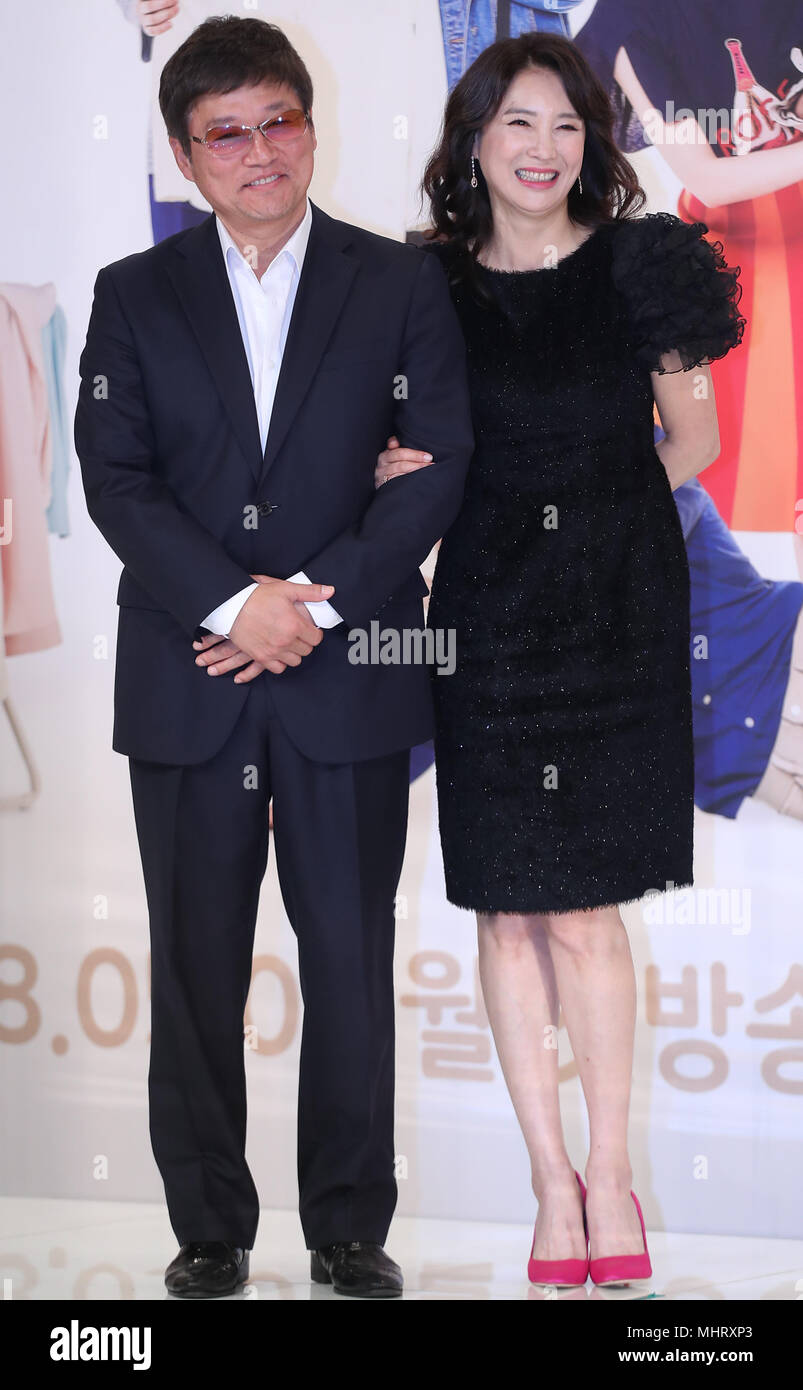 04th May, 2018. S. Korean actor Choi Jae-sung and actress Shim Hye-jin South Korean actor Choi ...