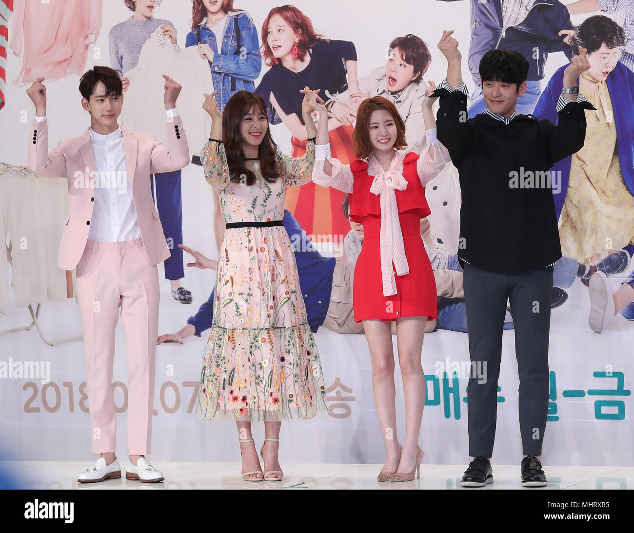 04th May, 2018. Drama 'Clear Tomorrow' The stars of the new drama ...