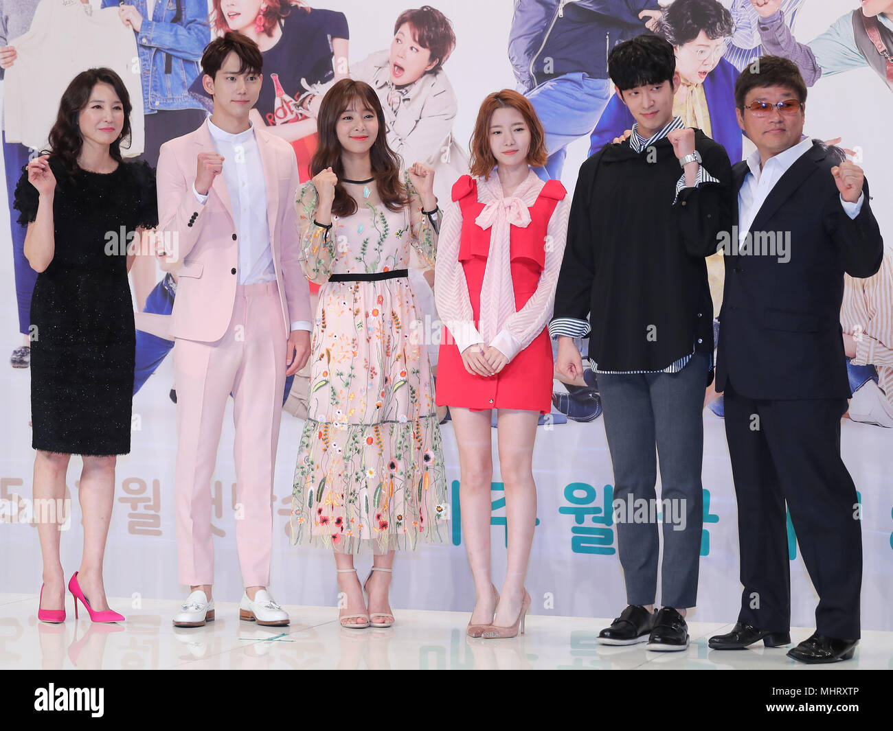 04th May, 2018. Drama 'Clear Tomorrow' The stars of the new drama ...