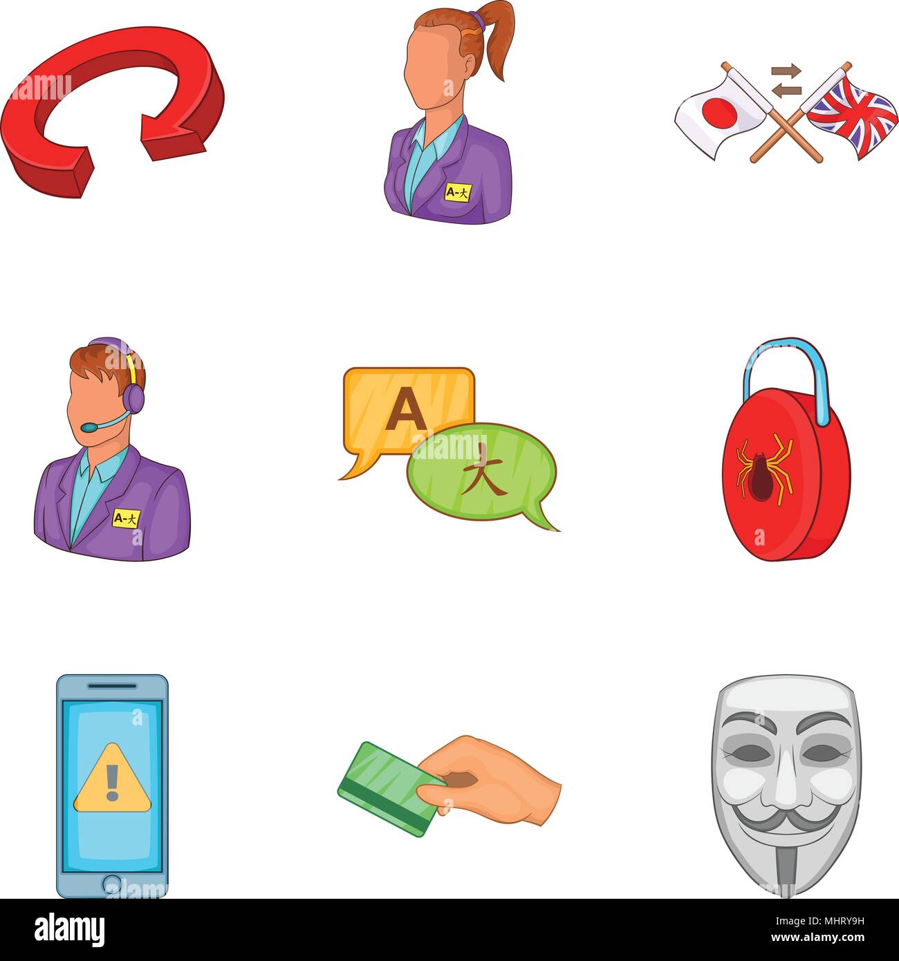 Job creation icons set, cartoon style Stock Vector Image & Art - Alamy