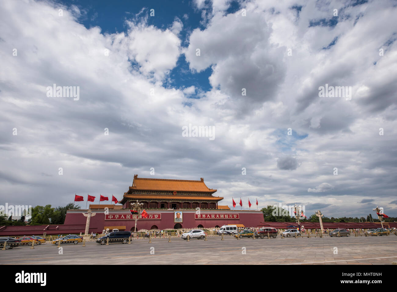 Chang'an ancient hi-res stock photography and images - Alamy