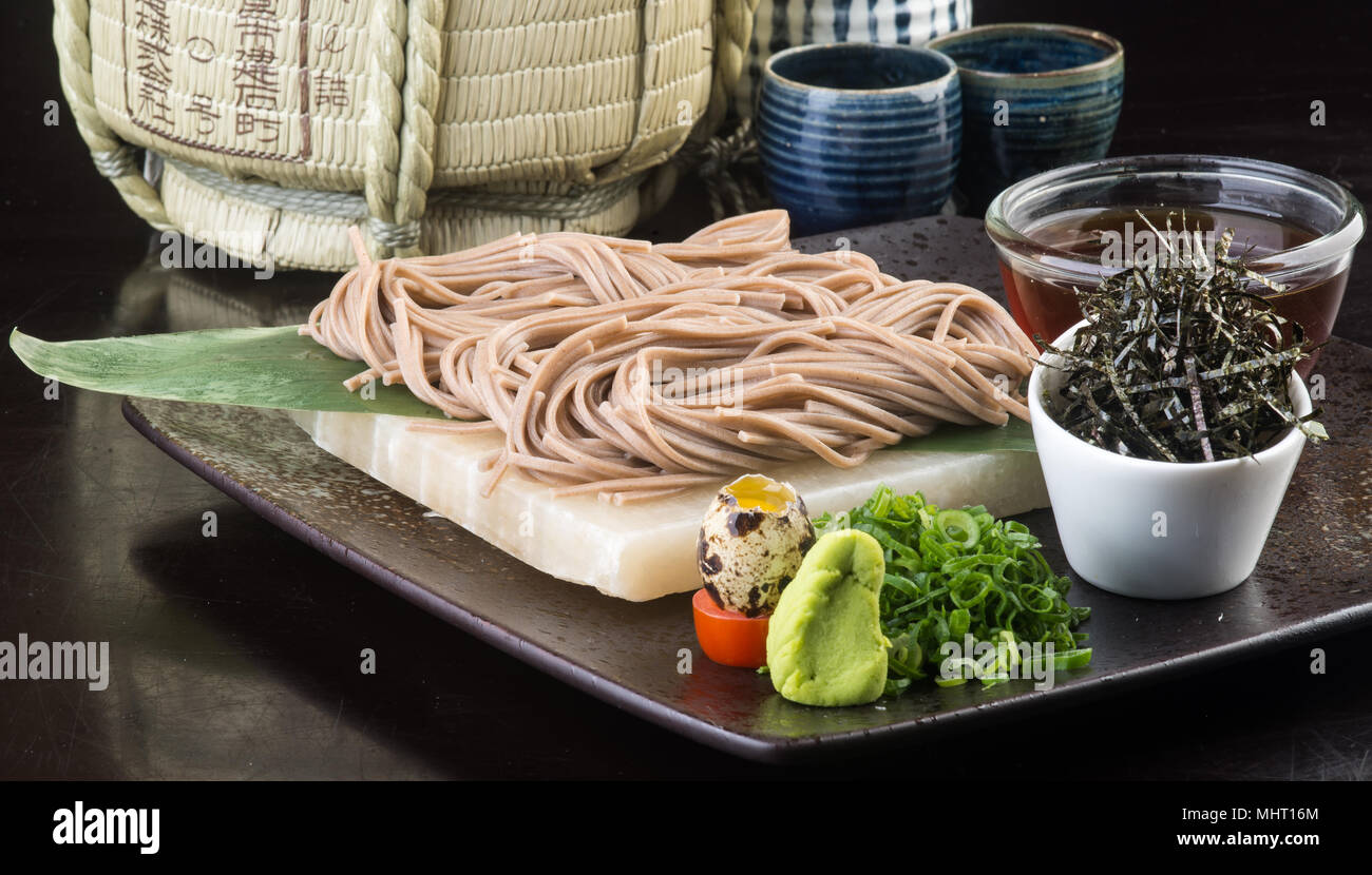 japanese cuisine. udon on background Stock Photo - Alamy