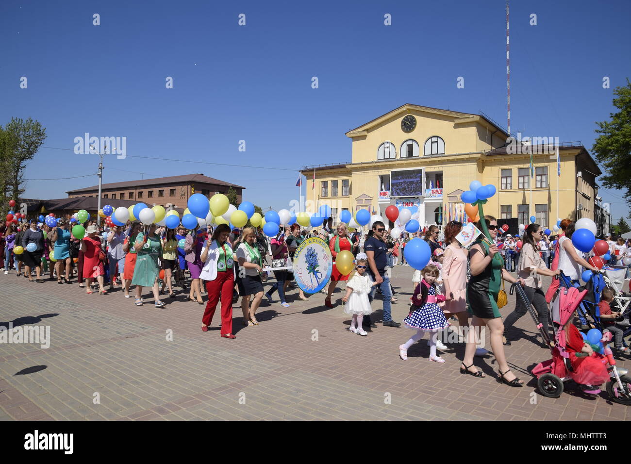 Slavyansk-on-Kuban, Russia - May 1, 2018: Celebrating the first of May ...