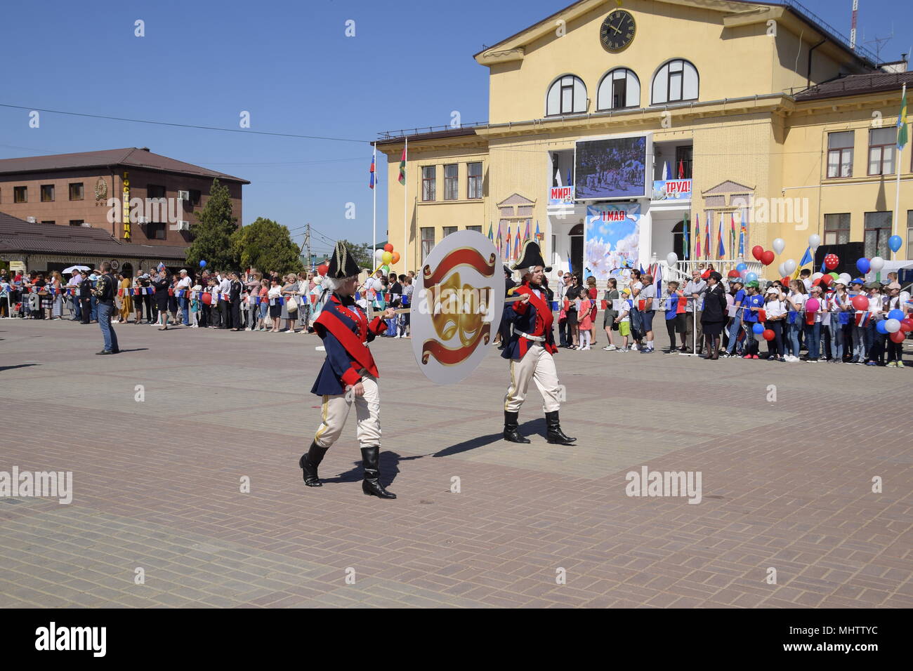Slavyansk-on-Kuban, Russia - May 1, 2018: Celebrating the first of May ...