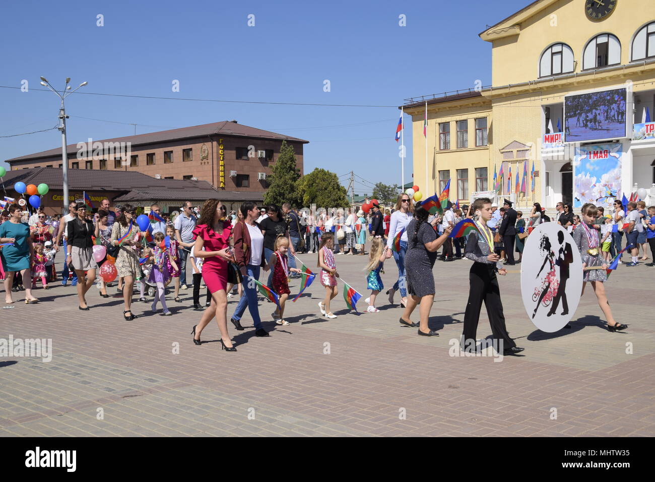 Slavyansk-on-Kuban, Russia - May 1, 2018: Celebrating the first of May ...