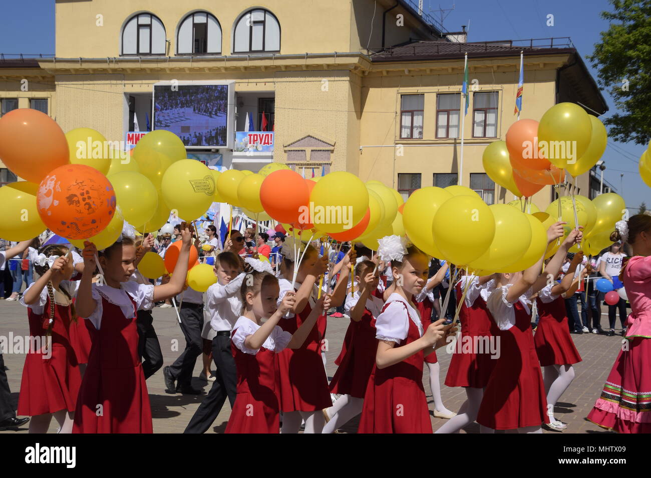 Slavyansk-on-Kuban, Russia - May 1, 2018: Celebrating the first of May ...