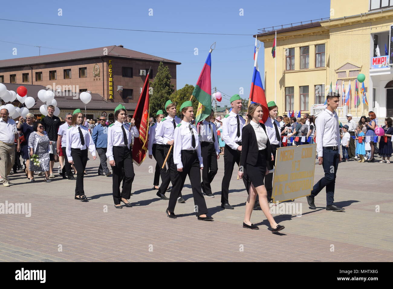 Slavyansk-on-Kuban, Russia - May 1, 2018: Celebrating the first of May ...