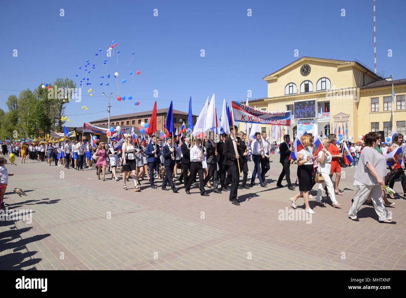 Slavyansk-on-Kuban, Russia - May 1, 2018: Celebrating the first of May ...