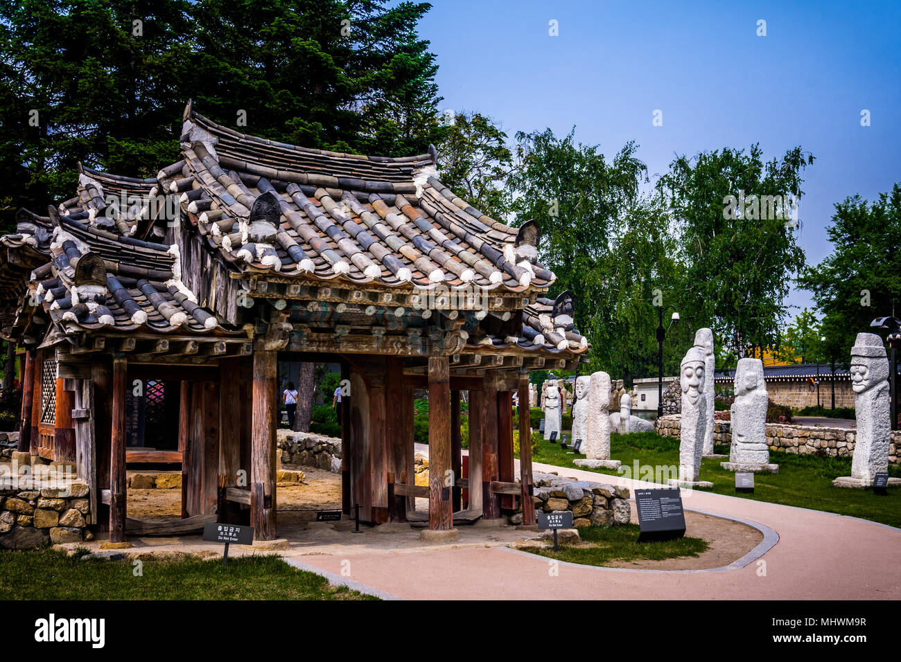 Korean stone art museum hi-res stock photography and images - Alamy